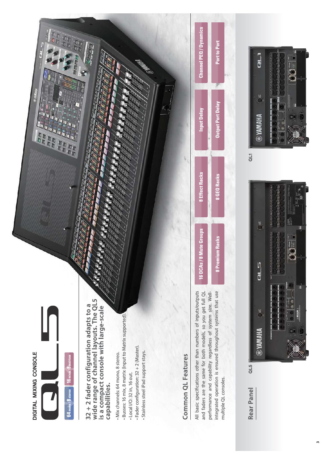 Yamaha QL1 Spec - SFL