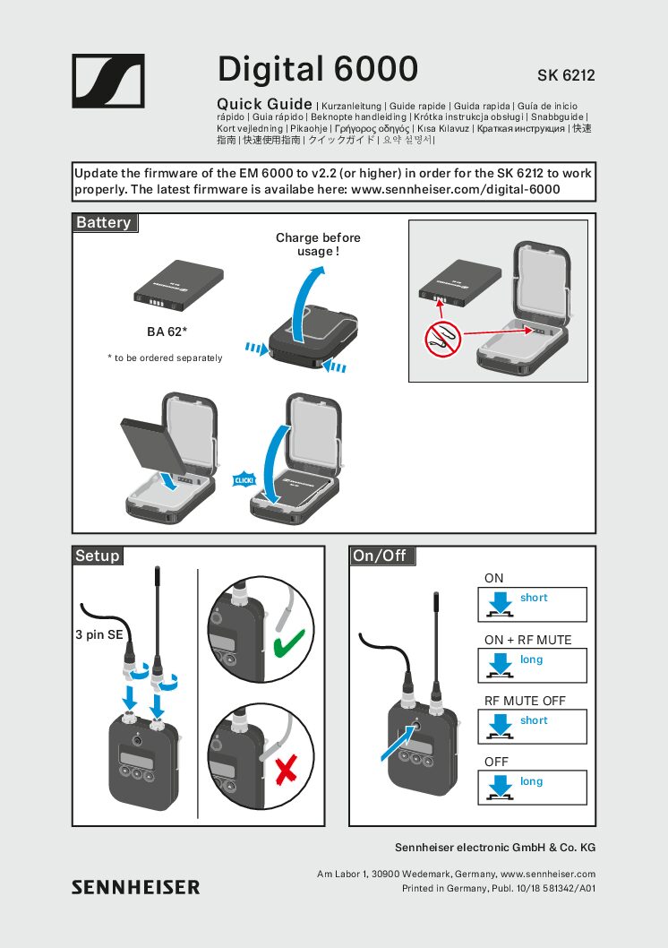 SK6212 Quick Guide - SFL