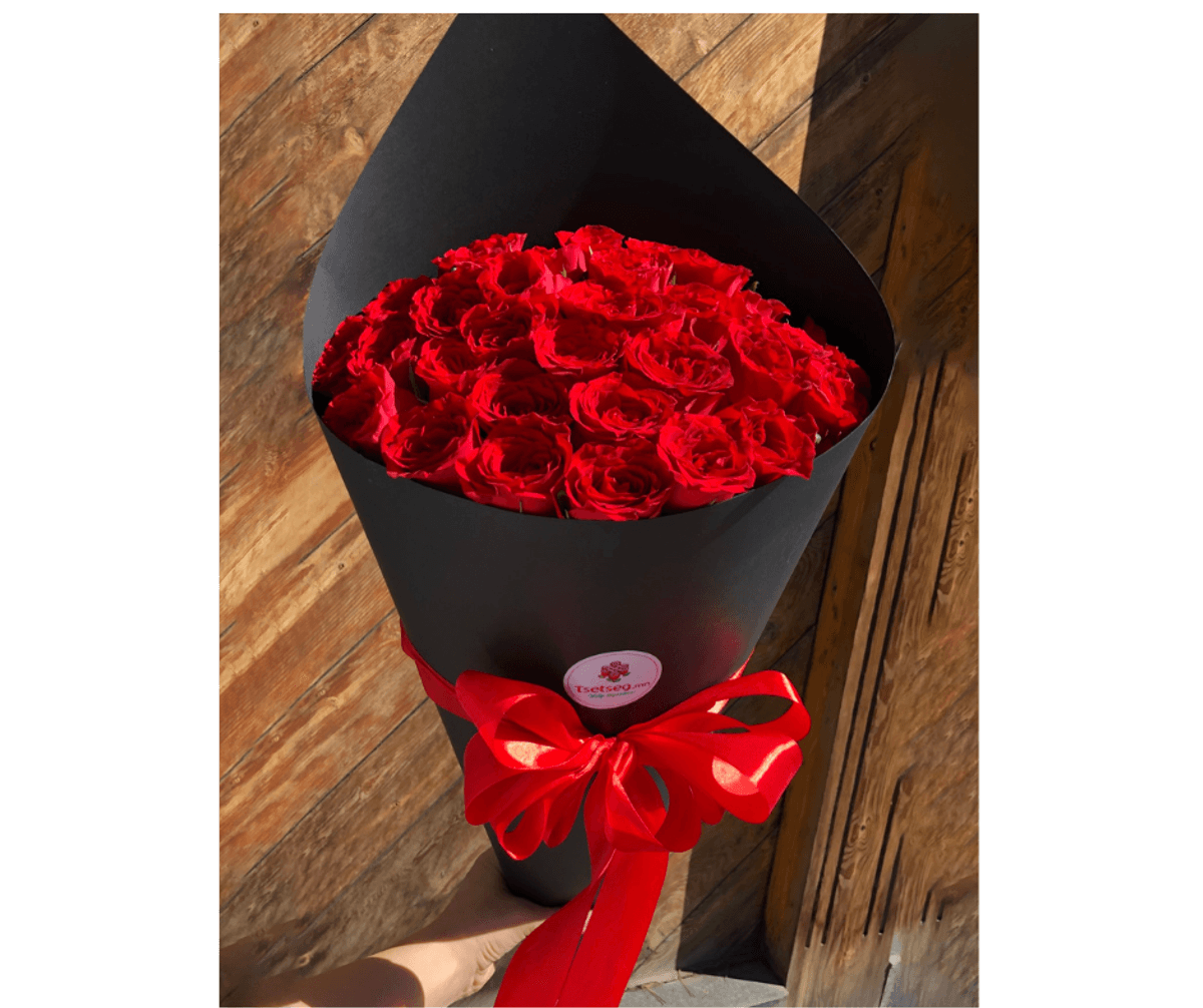 Just for You - tsetseg