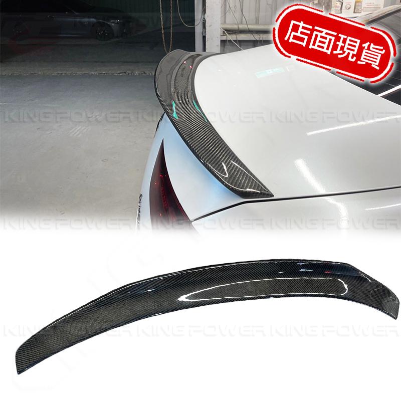 KP擎利國際 BENZ W118 碳纖維PSM款 乾碳尾翼 鴨尾 乾式碳纖維 實體店面 預約安裝 | 擎利國際有限公司 for ShopStore