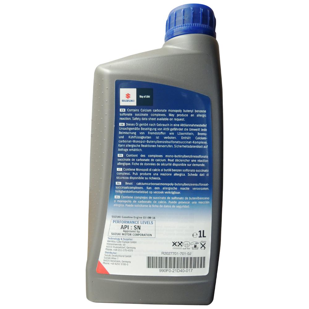 鈴木SUZUKI ECSTAR F9000 0W16 SN 節能全合成機油 原廠機油 | CARPARTGO 車百購