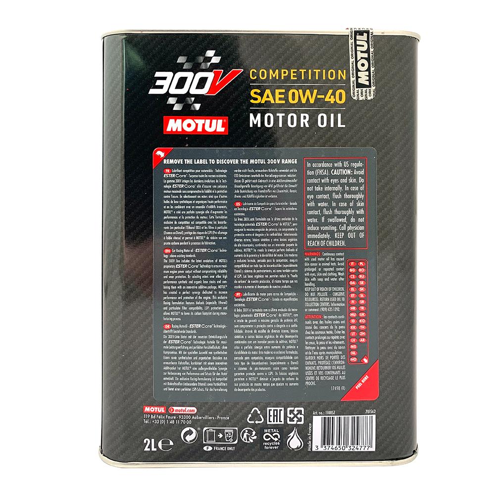 MOTUL 300V COMPETITION 0W40 全合成酯類機油 | CARPARTGO 車百購