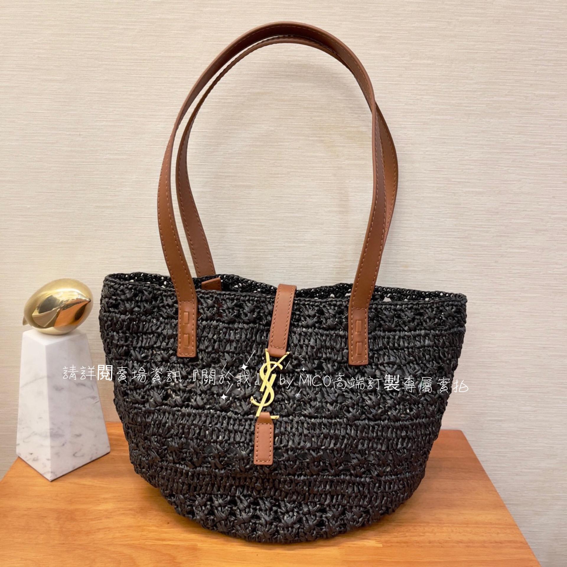 Saint Laurent YSL 小款 Pannier straw tote bag 草編包 | Mico高端訂製