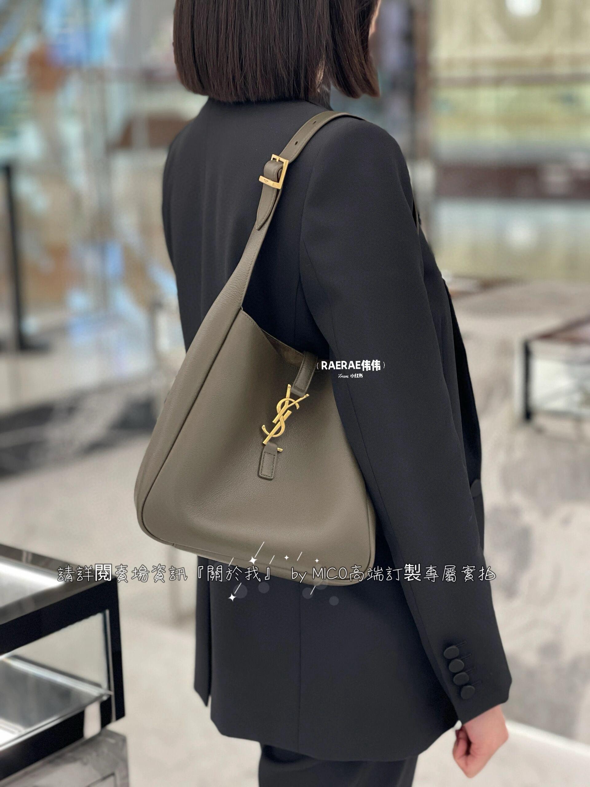 YSL 聖羅蘭 新色 橄欖綠 Le 5A7 Soft Hobo 腋下包/肩背包 牛皮 真皮 23cm | Mico高端訂製