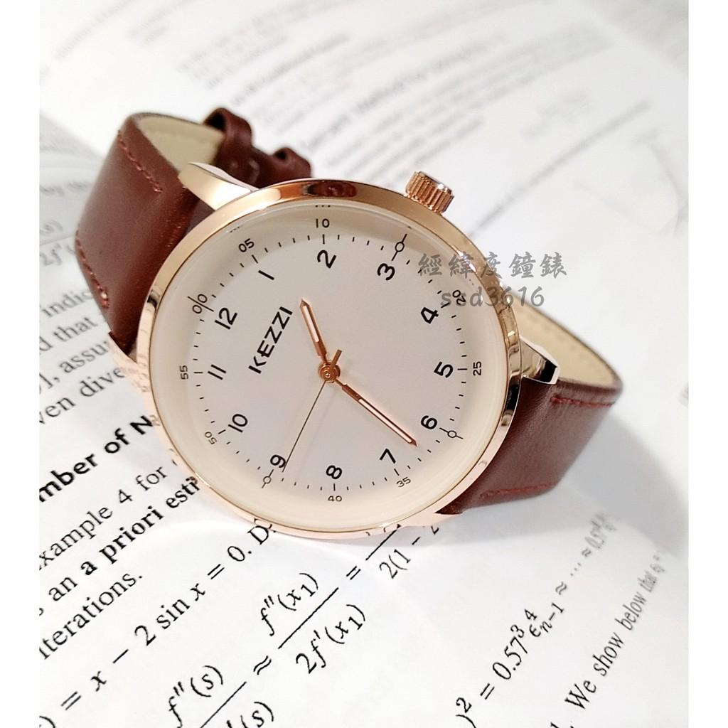KEZZI韓港流行品牌錶 大錶徑造型風格 日本機芯 可愛數字 情侶對錶 年度暢銷時尚款【超低促銷價再送電池】K1388G |經緯度鐘錶 ...