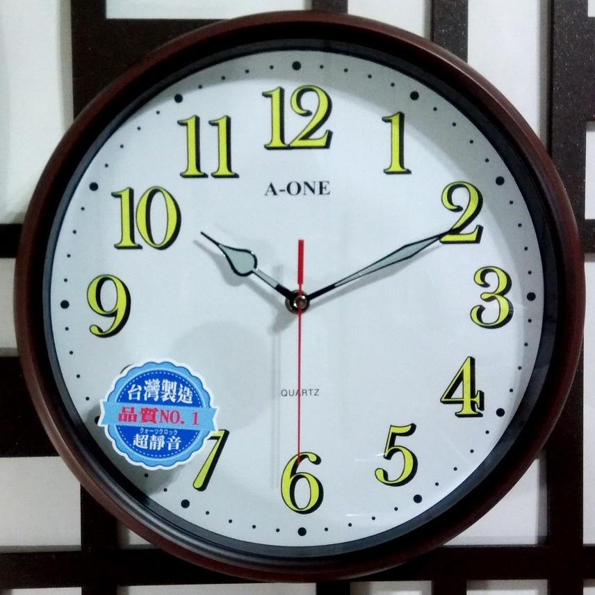 【超靜音夜光】指針數字夜光掛鐘時鐘 大字體時鐘 明亮清晰 A-ONE台灣製造 辦公室時鐘【超殺↘220】TG-0566 |經緯度鐘錶 KING ...