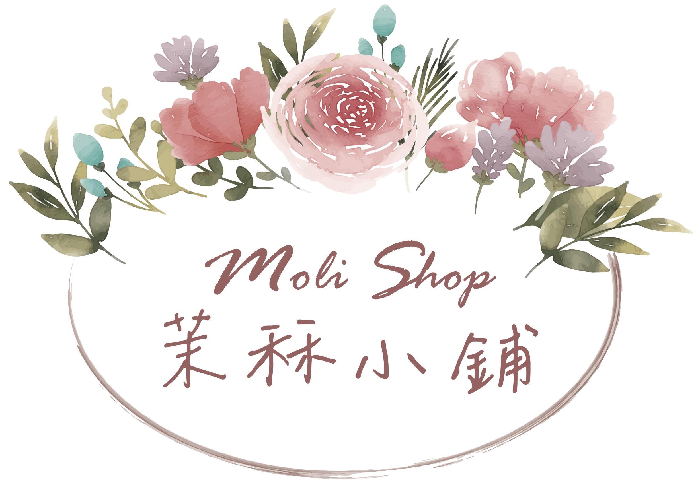 Moli shop茉秝小舖