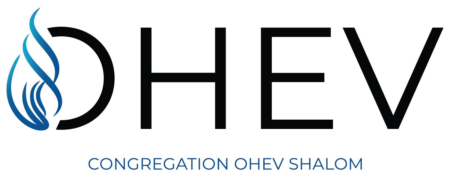 Congregation Ohev Shalom | Shulspace
