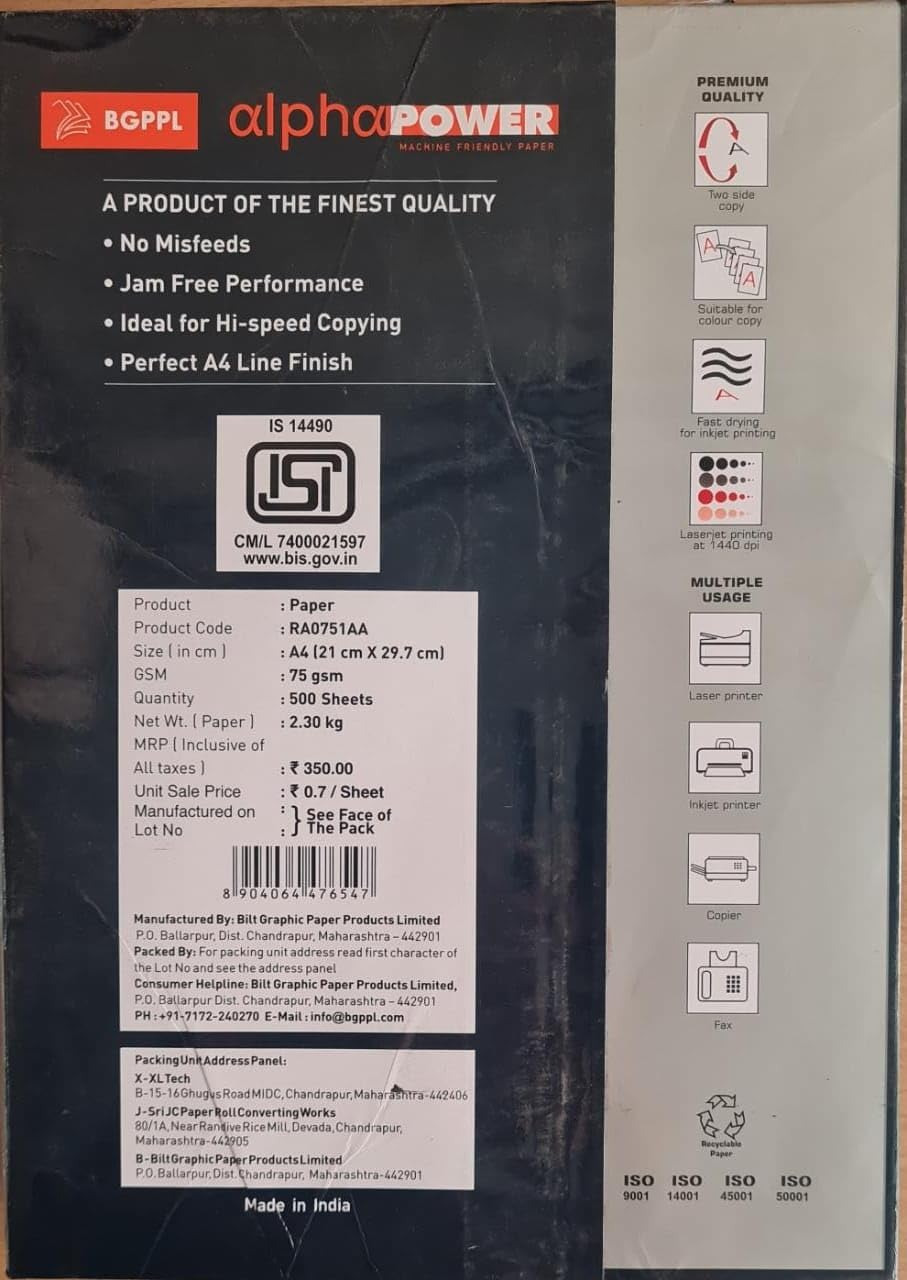 BGPPL Bilt Copy Power Alpha Power A4 75gsm Copier Paper/ Xerox Paper ...