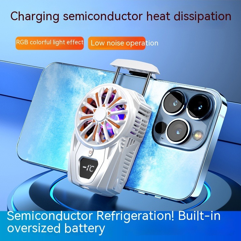 1300mAh Mobile Phone Cooling Fan SL02 | Wireless Semiconductor Cooler ...