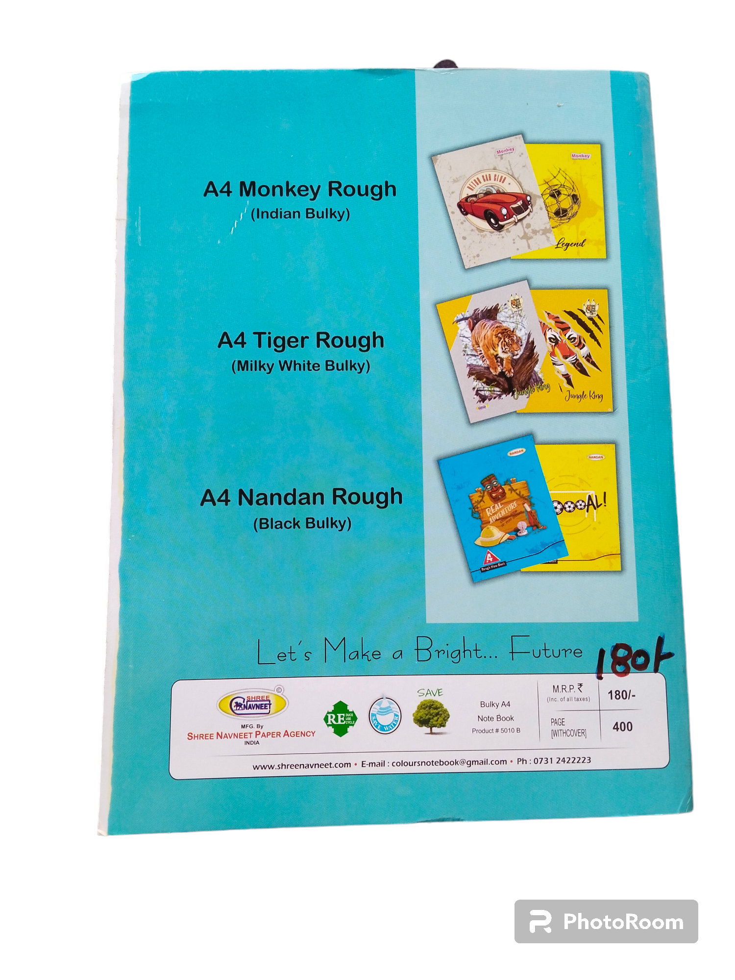 Monkey Yellow Page A4 Rough Notebook