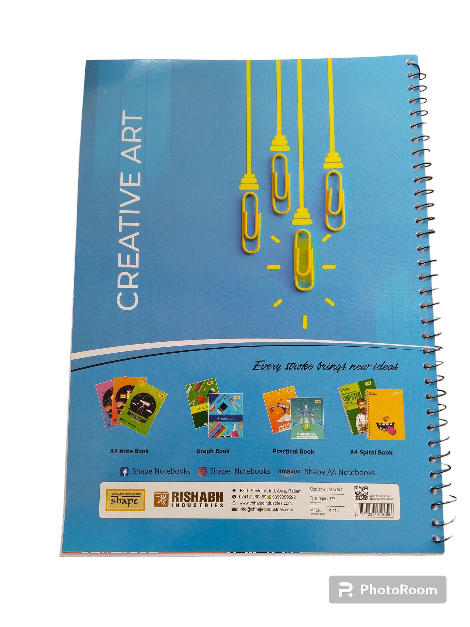 Shape Spiral UnRuled Notebook