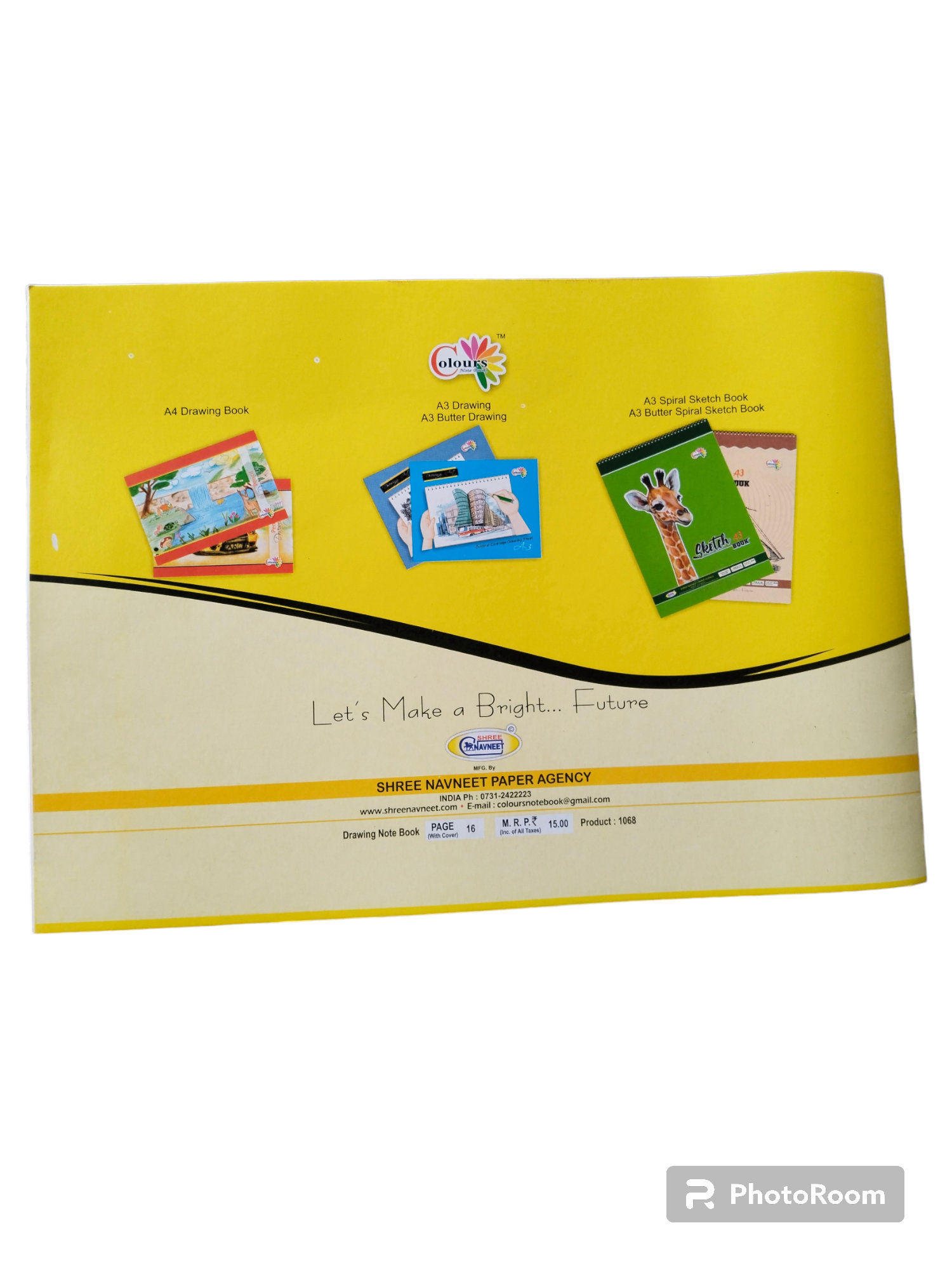 SHREE NAVNEET Drawing Book