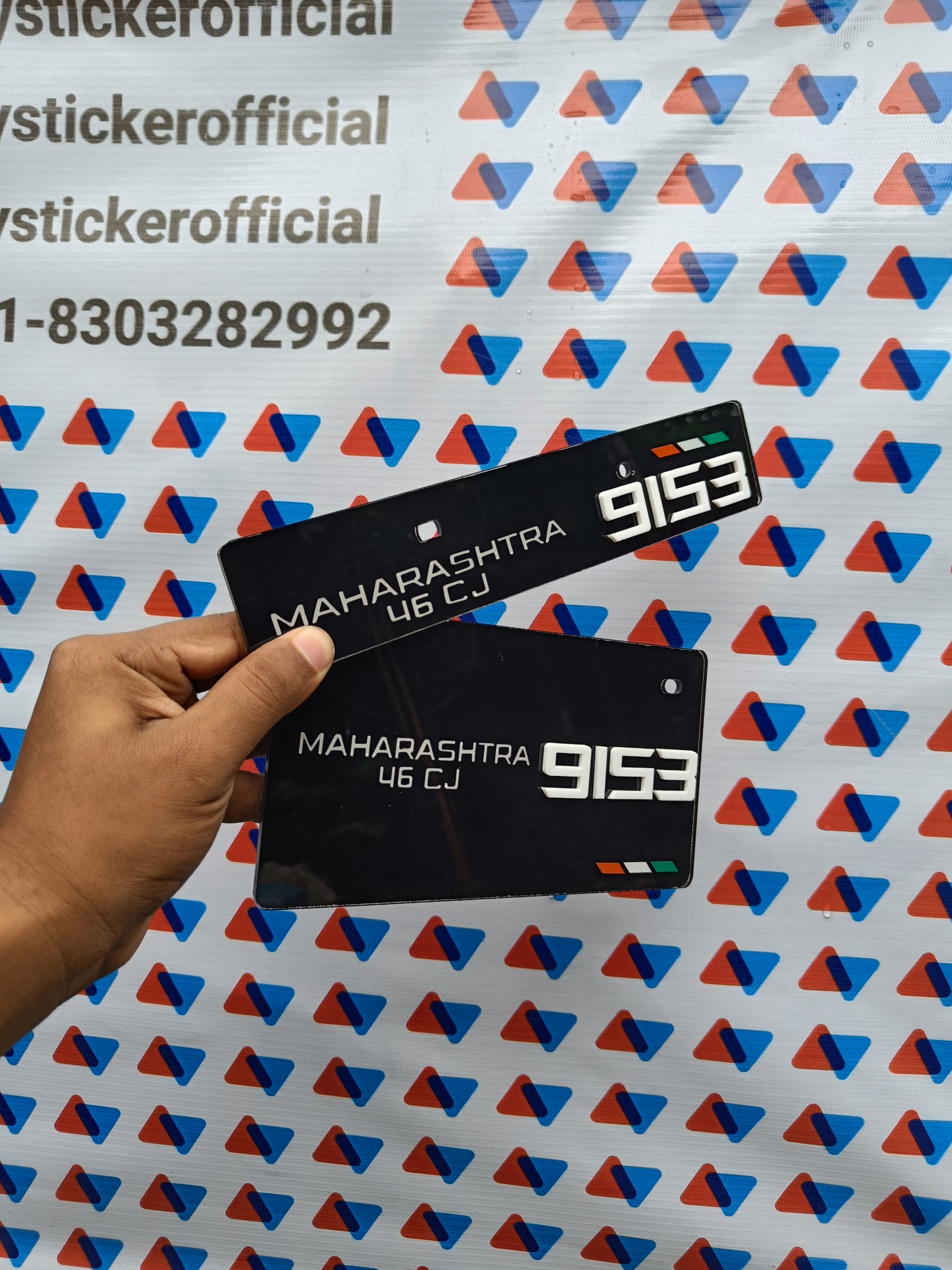 Premium Black Finish Number Plate