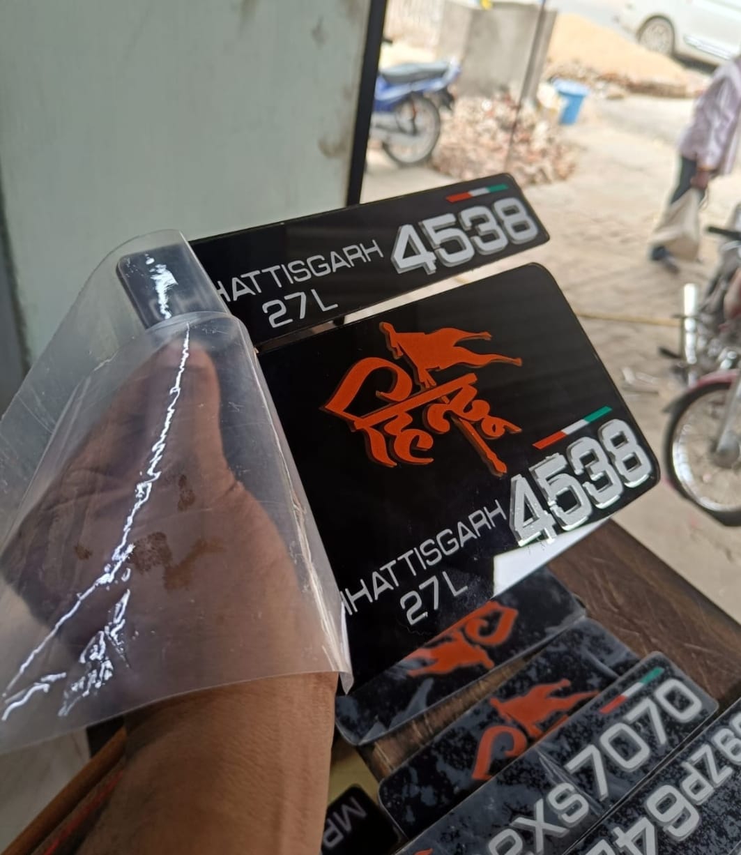 Hindu 3d Radium number Plate ( 3d Radium Black )