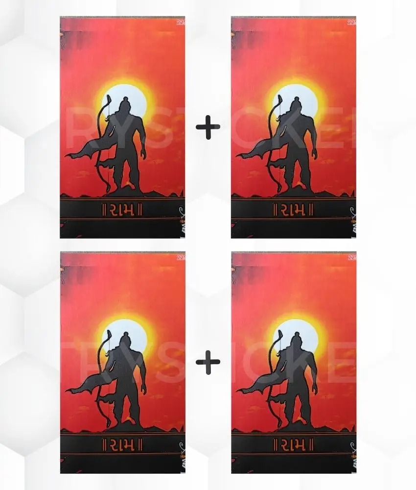 Shree Ram 3D Mobile Skin ( Premium Mobile Skins )