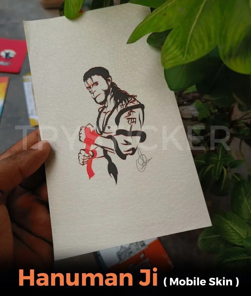 Hanuman Ji Mobile Skin ( Premium Mobile Skins )