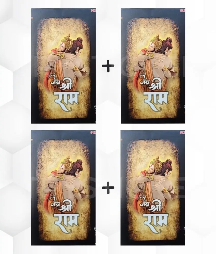 Hanuman Ji 3d Mobile Skin ( Premium Mobile Skins )