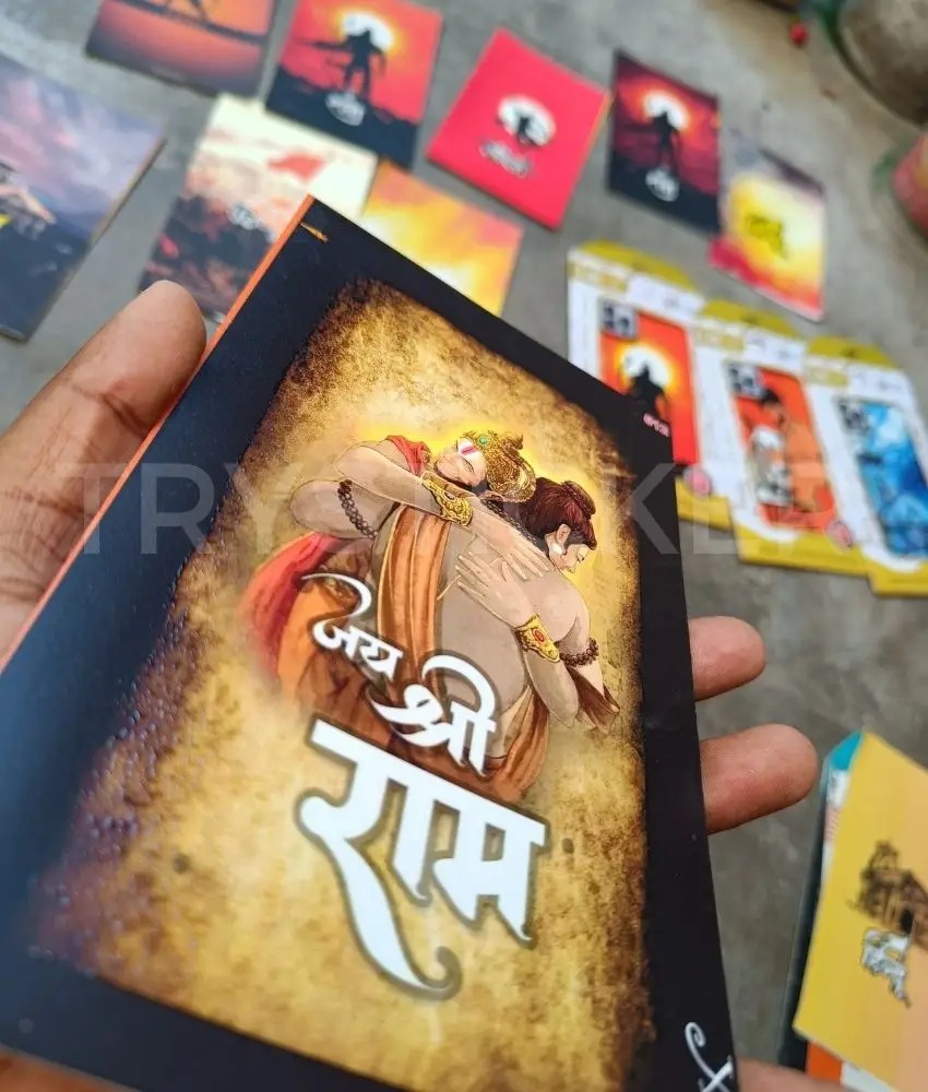 Hanuman Ji 3d Mobile Skin ( Premium Mobile Skins )