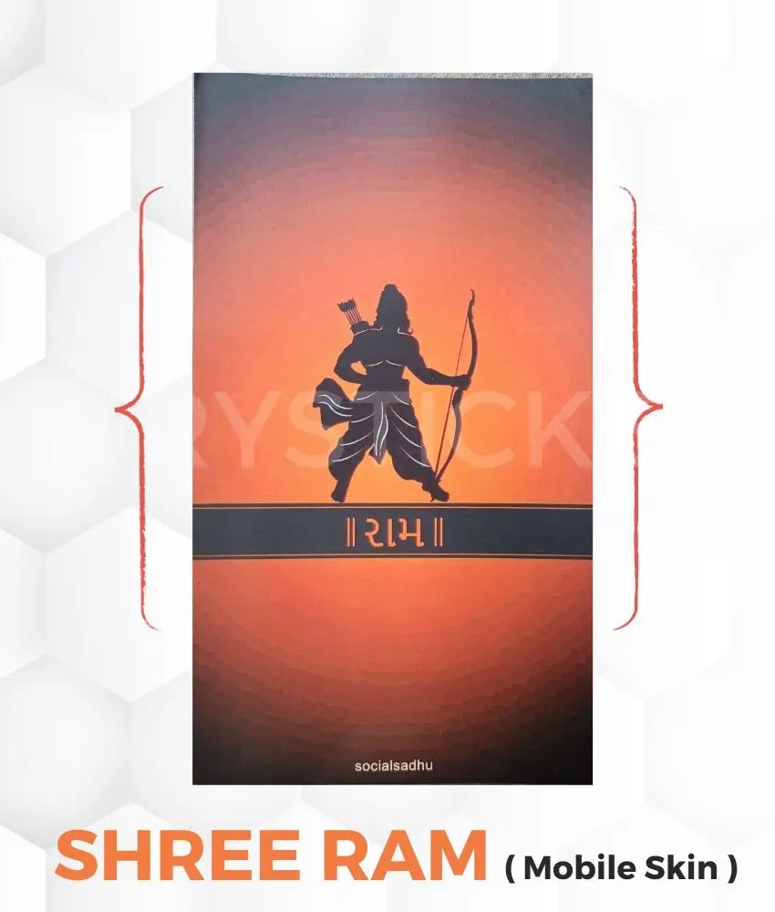 Shree Ram Mobile Skin ( Premium Mobile Skins )