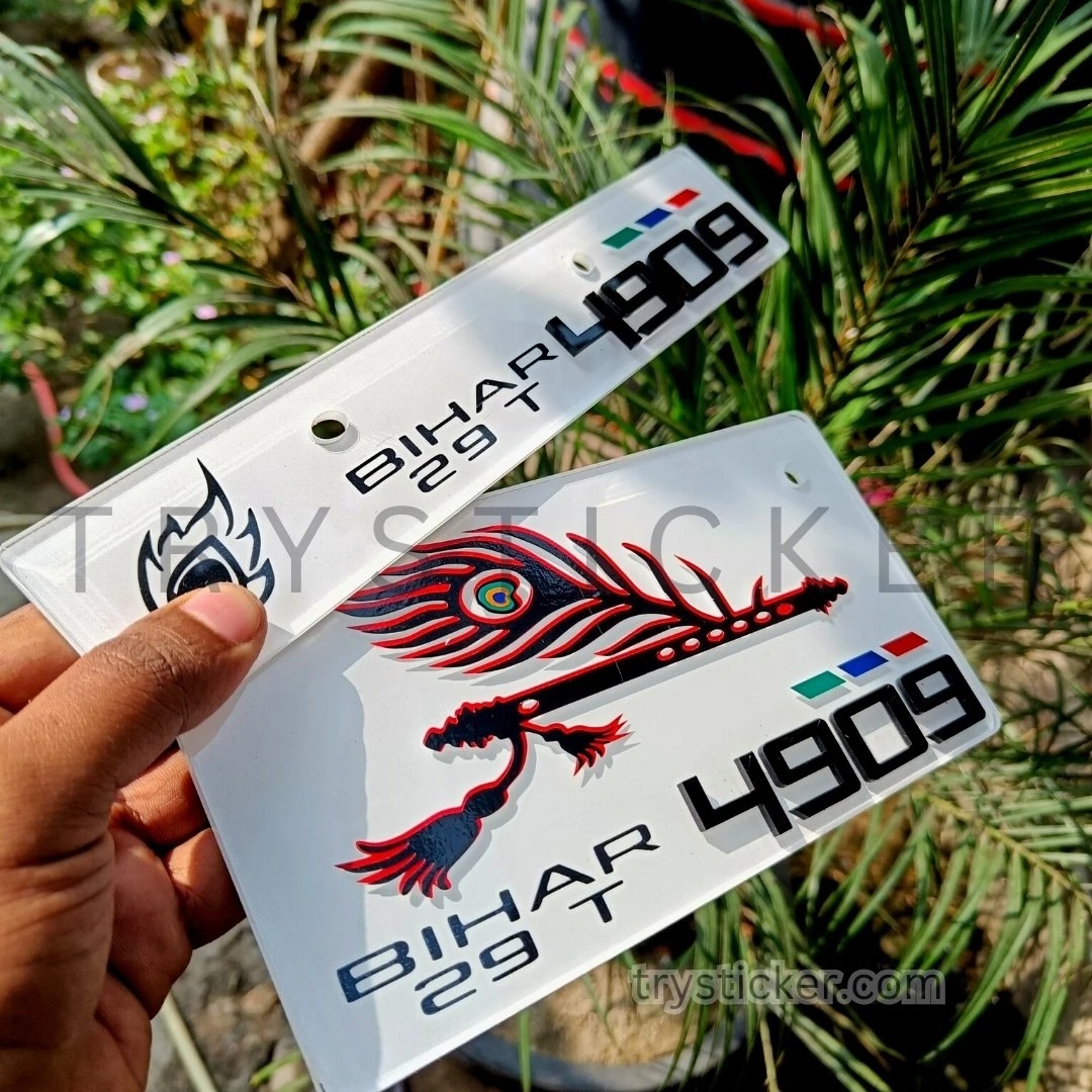 Premium Krishna Ji Number Plate ( Jai Shree Krishna ) Radium + 3d Letter