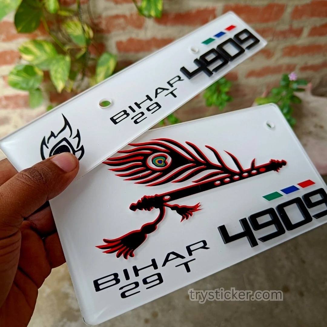 Premium Krishna Ji Number Plate ( Jai Shree Krishna ) Radium + 3d Letter