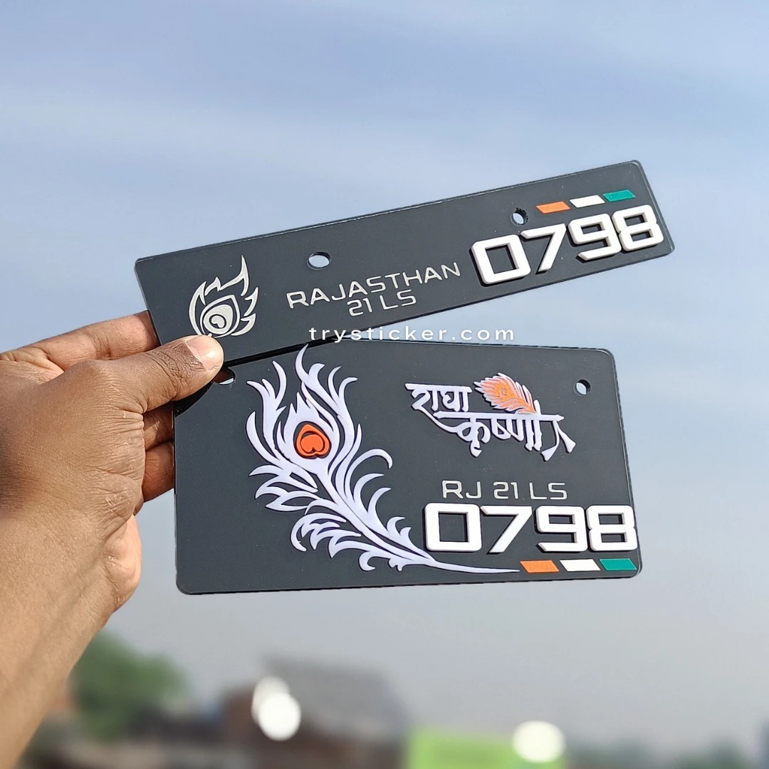 Bike Number Plate Logo Creata Plate | Premium 3D & 4D Number Plates