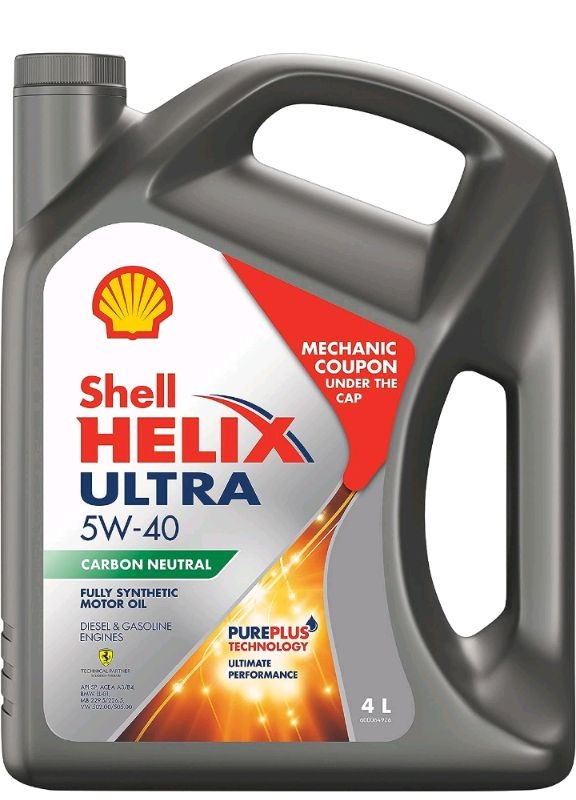 Shell Helix Ultra 5W-40 Fully Synthetic Motor Oil for Diesel and ...