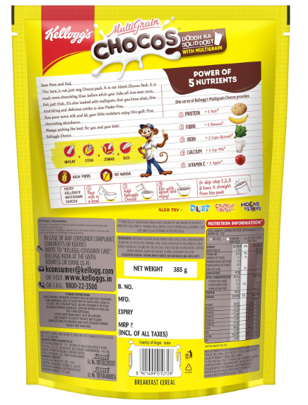 Kelloggs Multigrain Chocos, More Chocolatey|No Maida