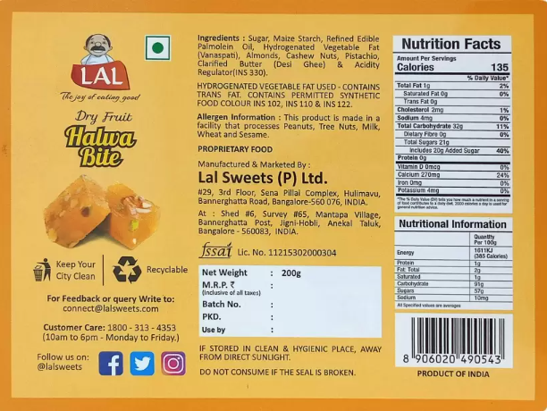 Lal Dry Fruit Halwa Sweets-200g