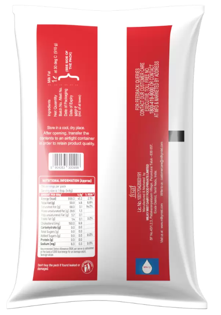 Milky Mist Cow Ghee / Tuppa, Ghee Special Grade