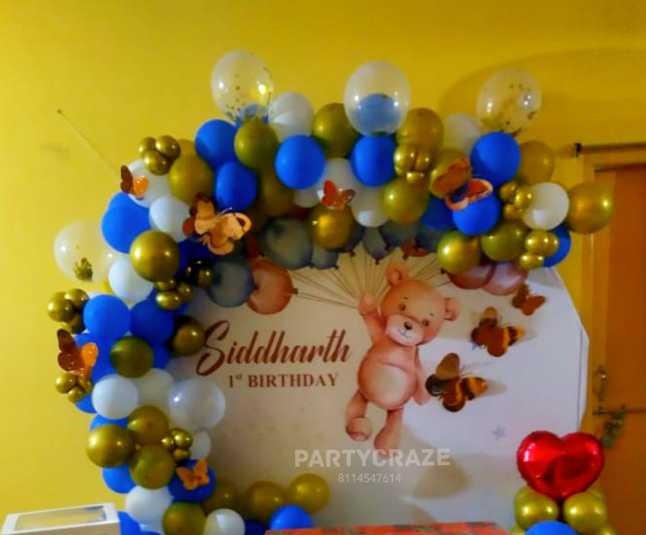 Kids Birthday Decor 1