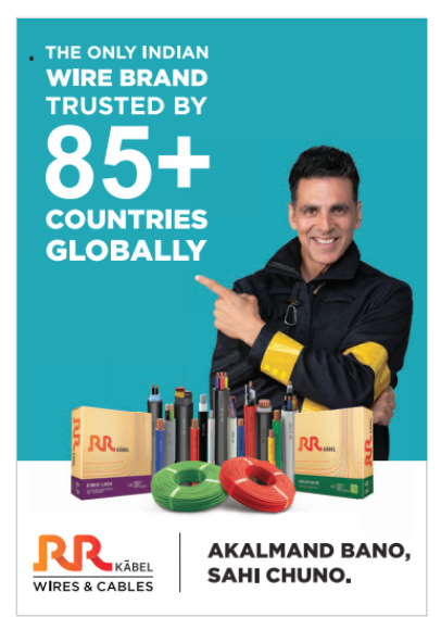 RR KABLE FR-PVC INSULATED 10 sq/mm Green 100 m Wire