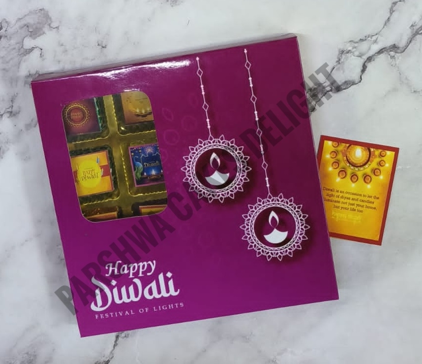 Diwali Chocolate Cavity Box