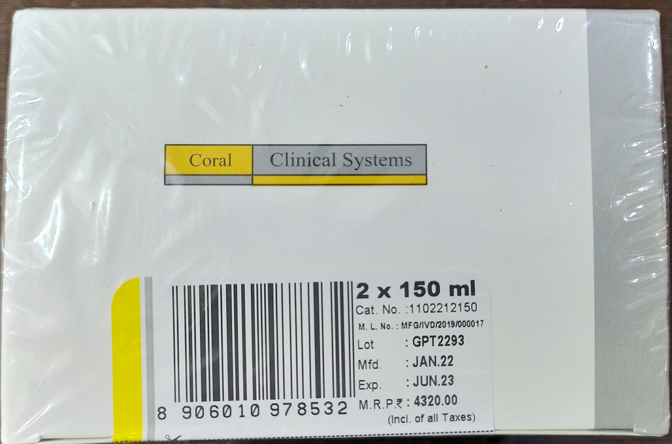 Coral SGPT (ALAT) Biochemistry Reagent