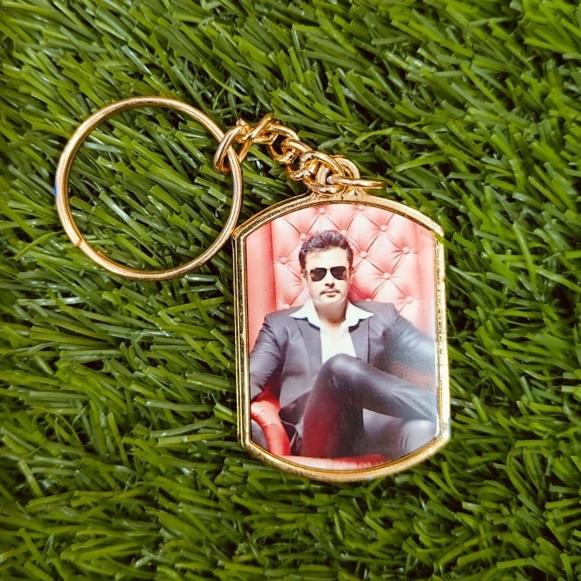 Gold Metal Keychain - Oval Rectangle Shape