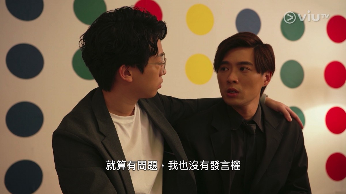 【職場奇遇記】見工R晒頭｜自命不凡嘅阿強 • SickLeaveTMR