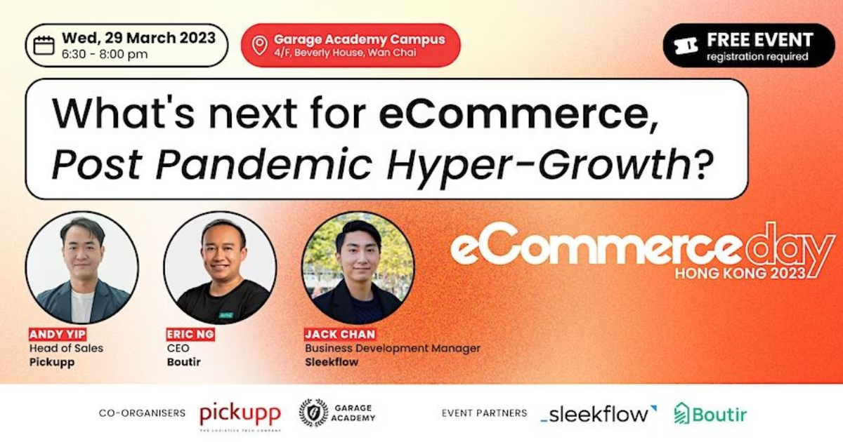 Hong Kong eCommerce Day 2023 • SickLeaveTMR