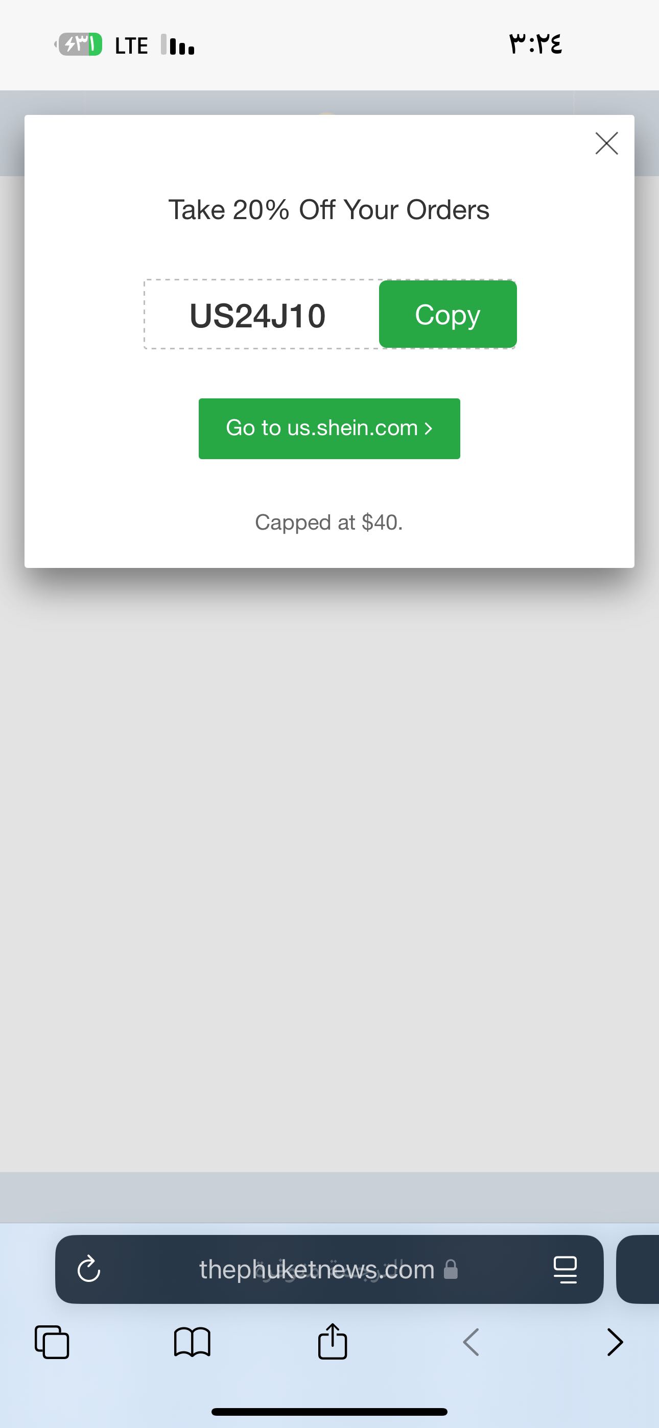 SHEIN Coupon Codes - 25% Off | November 2024