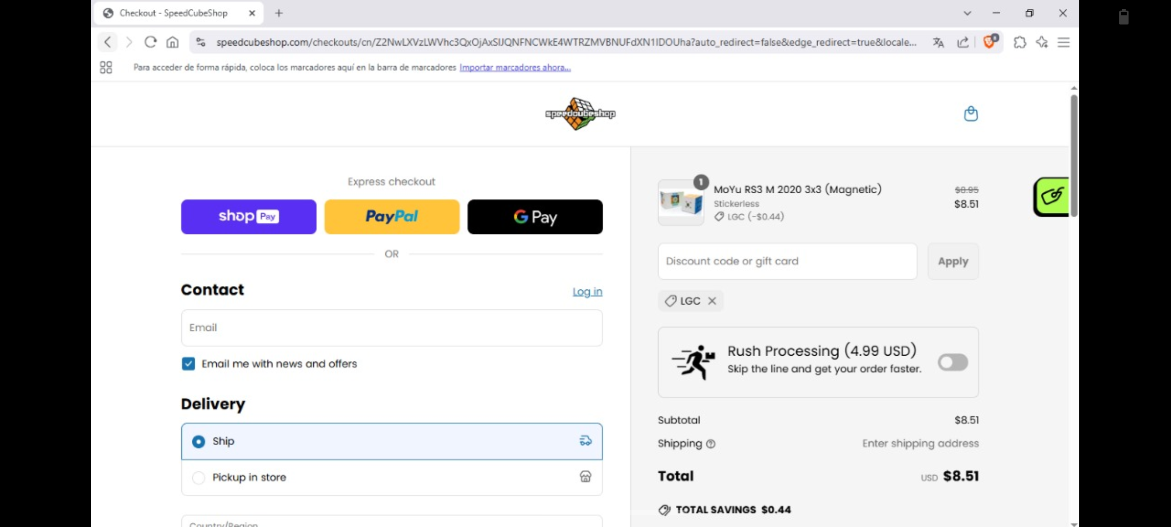 SpeedCubeShop Discount Codes (10 Verified) - 5% Off Apr 2025
