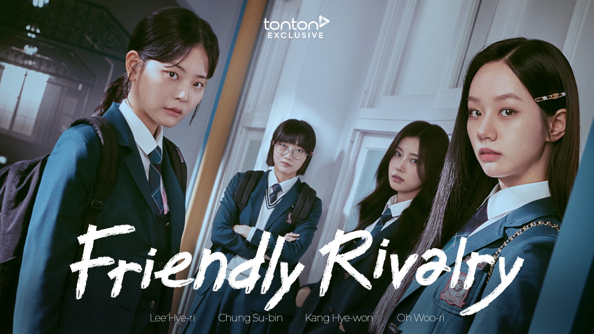 Friendly Rivalry - Korean | Tonton Malaysia