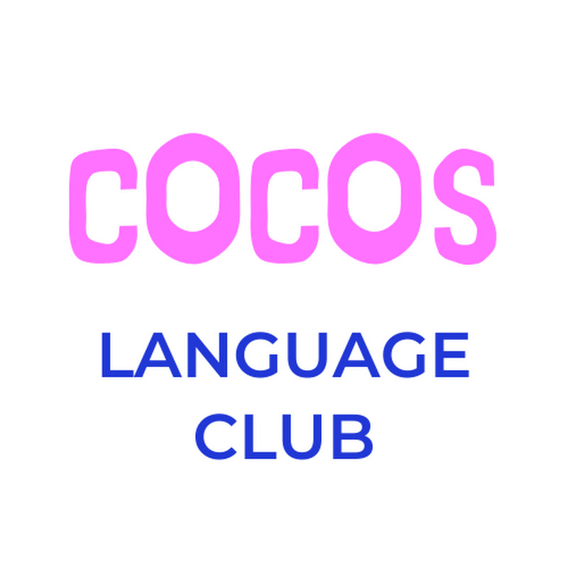 Cocos Language Club | Snipfeed