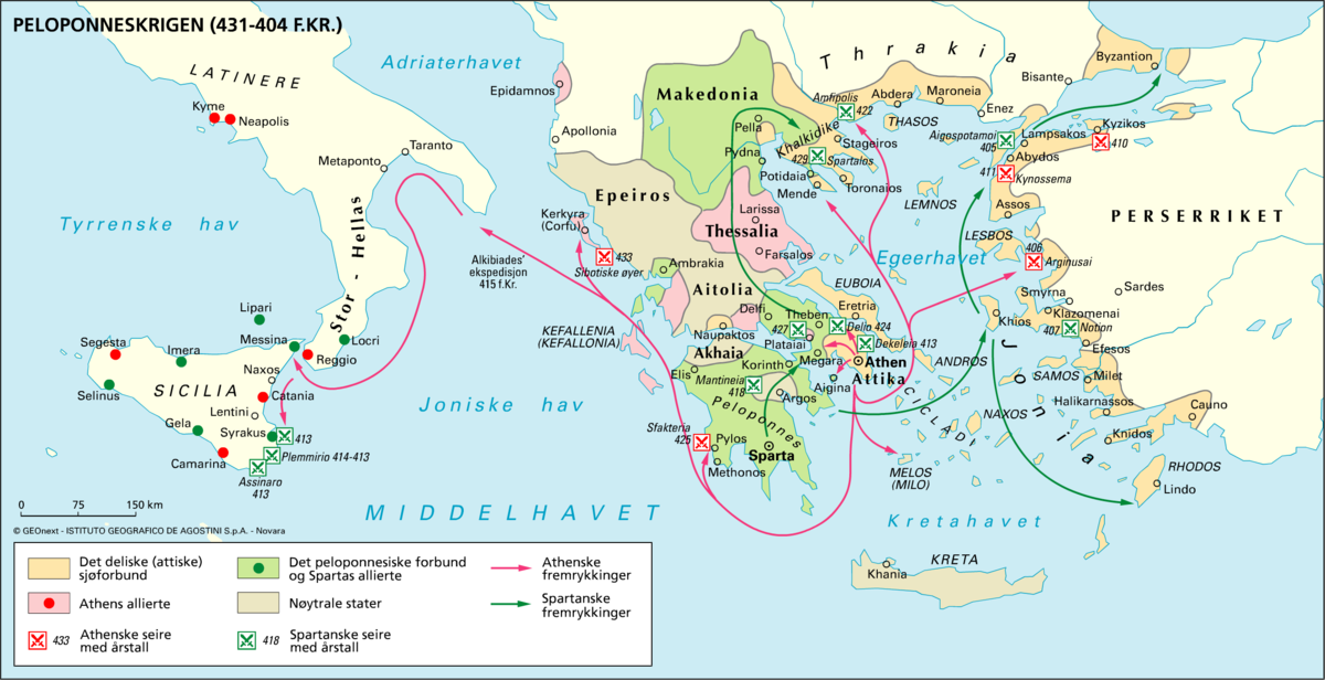 Den greske antikken – Store norske leksikon