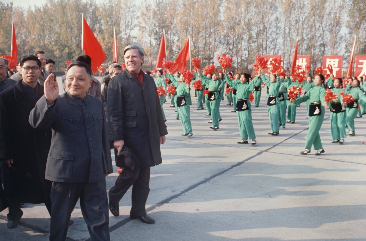 Deng Xiaoping – Store norske leksikon