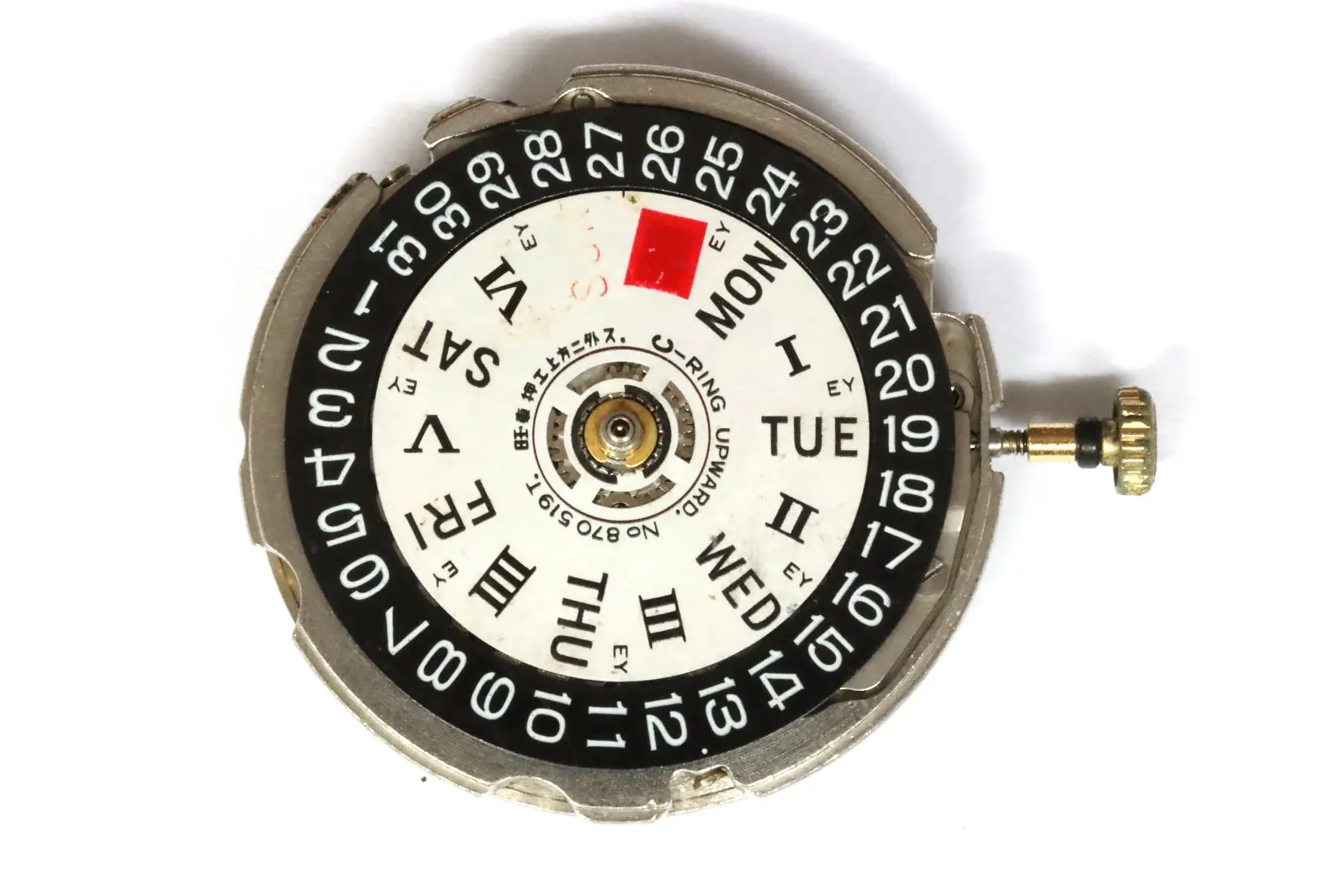 Seiko 6119C automatic movement crown 3 o'clock | Speedtimerkollektion