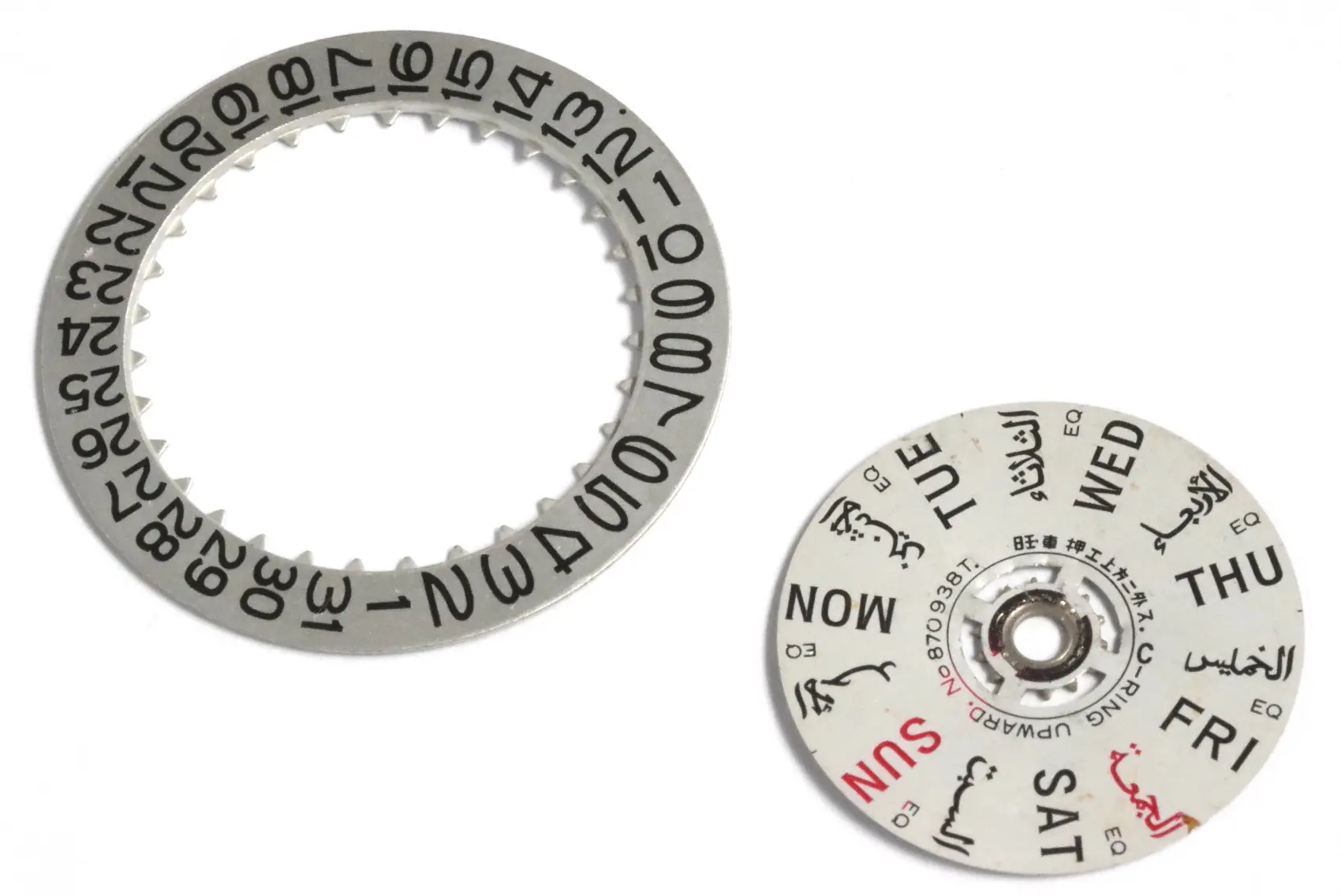 Seiko calendar discs for Seiko 6306/6309/6319/6349 | Speedtimerkollektion