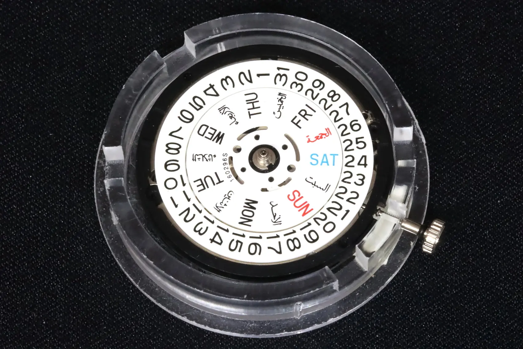 Seiko 7S26A movement with crown on 4 o'clock | Speedtimerkollektion