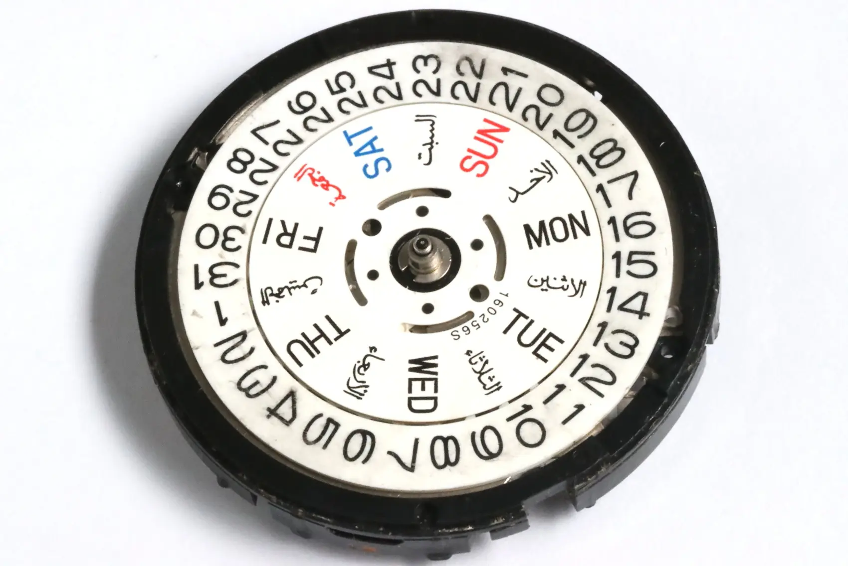 Seiko 7S26A movement for spares restore | Speedtimerkollektion