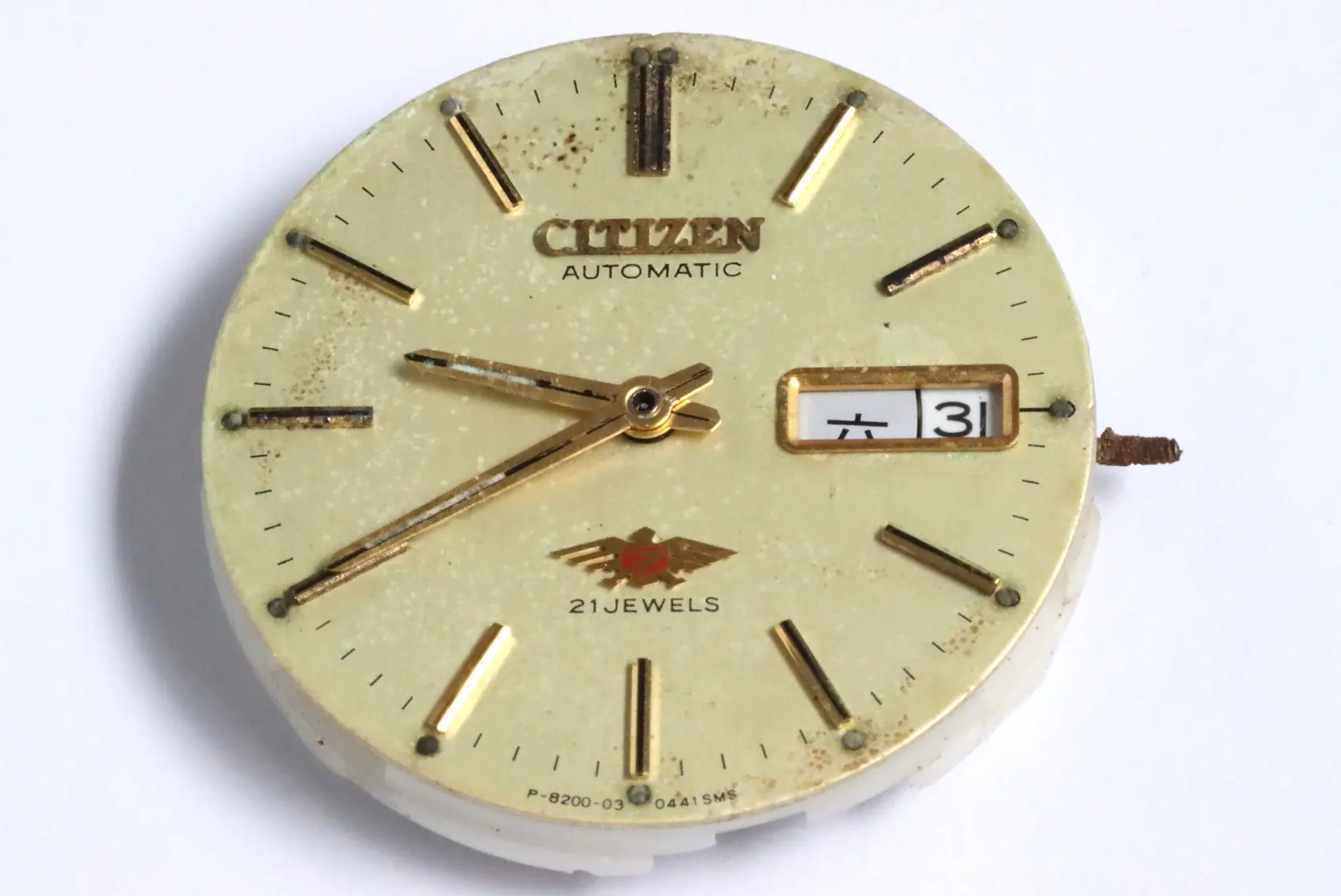 Citizen 8200A movement for spares restore | Speedtimerkollektion