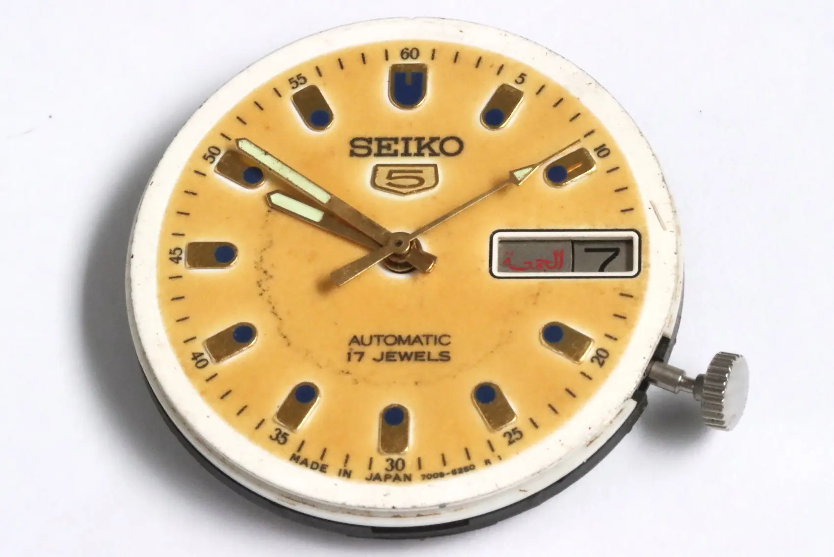 Seiko 7009A movement for spares restore | Speedtimerkollektion